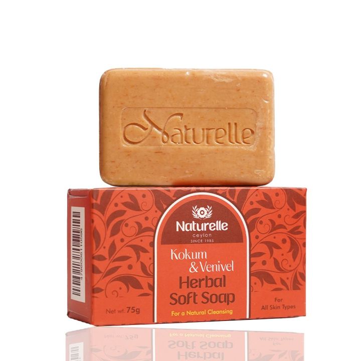 Naturelle Kokum & Venivel Herbal Soap 75 g | Daraz.lk