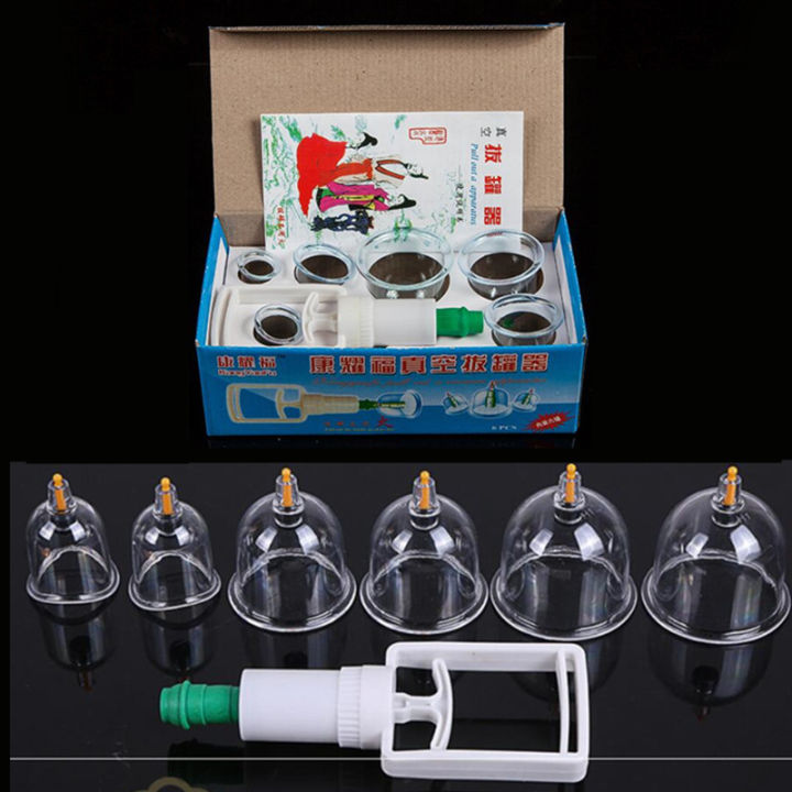 6, 12, 24 Pcs Chinese Cupping Therapy Massage Cups Set with Vacuum Pull ...
