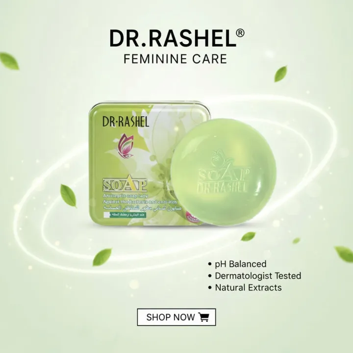 Dr Rashel Private Part Soap | Daraz.lk