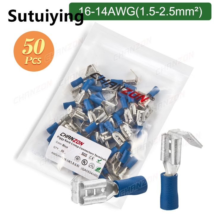 Sutuiying High Quality 50/70PCS Piggy Back Wire Terminals 6.3Mm ...