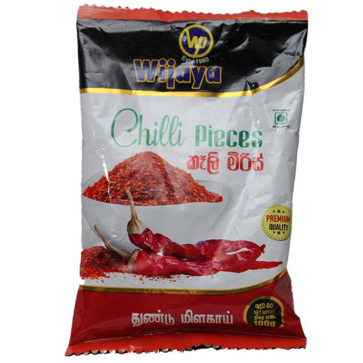 Wijaya Chilli Pieces | Daraz.lk