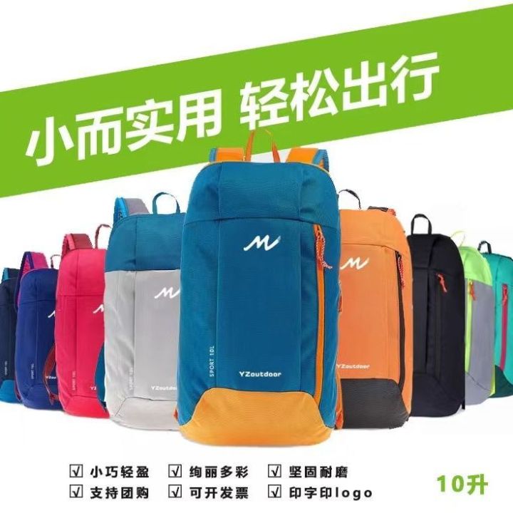 Same Style Backpack Men and Women Travel Leisure Mini Sports Bag ...