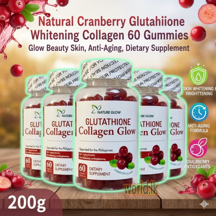 COLLAGEN CRANBERRY 60 GLUTATHIONE GUMMIES gcgc From Nature Glow Anti ...