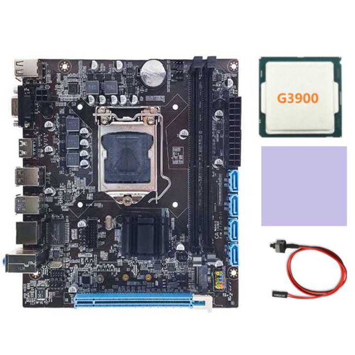 H110 Motherboard Supports LGA1151 6/7 Generation Memory+G3900 CPU | Daraz.lk