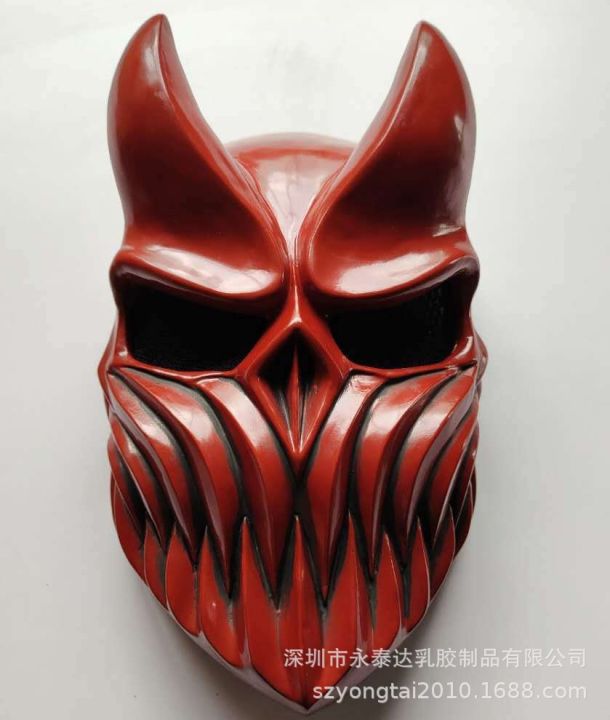 Russian deathcore band mask DJ music festival mask Death Son of ...