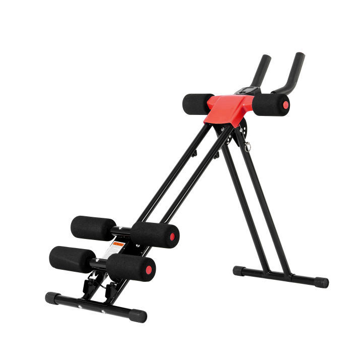 Quantum Ab Machine | Daraz.lk