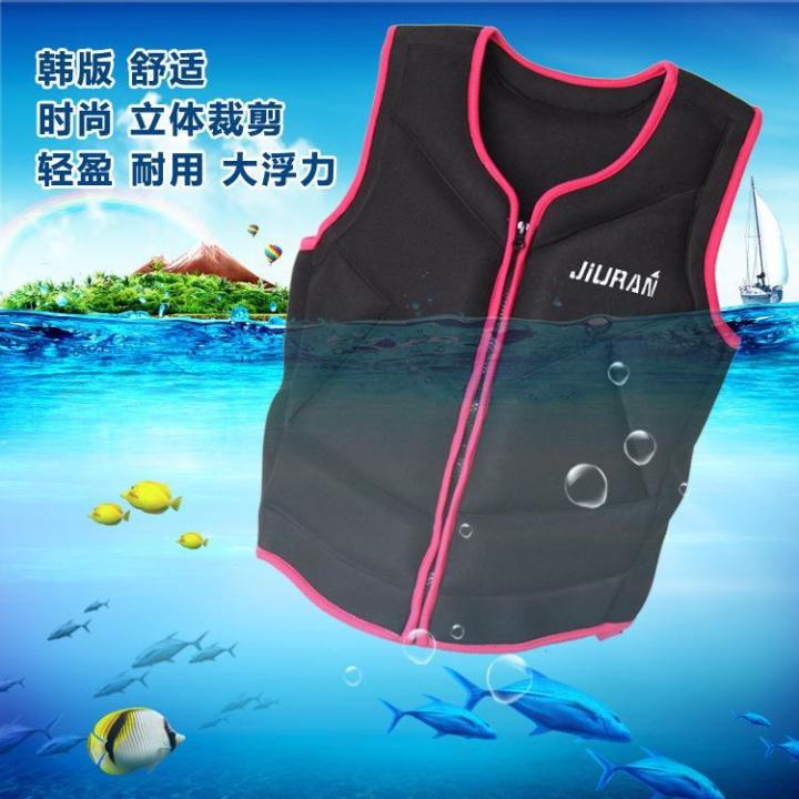 Children's Floating Vest Lightweight Motorboat Marine Portable Non ...