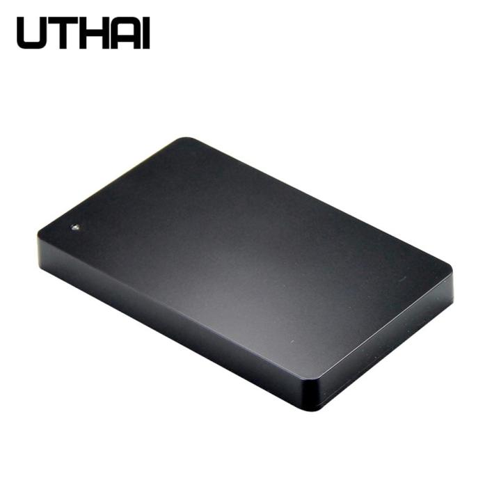 【black 】 UTHAI G12 USB3.0 Mobile HDD Hard Disk Box External Free Design ...