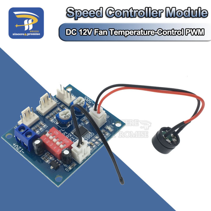 【YIYANGMAOYI111】DC 12V 5A PWM PC CPU Fan Temperature Control Module ...