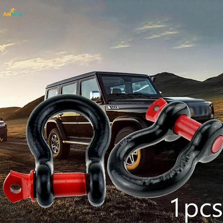 Tow Heavy Duty 23mm Tow Shackles Tow Hook Trailer for Vehicle | Daraz.lk