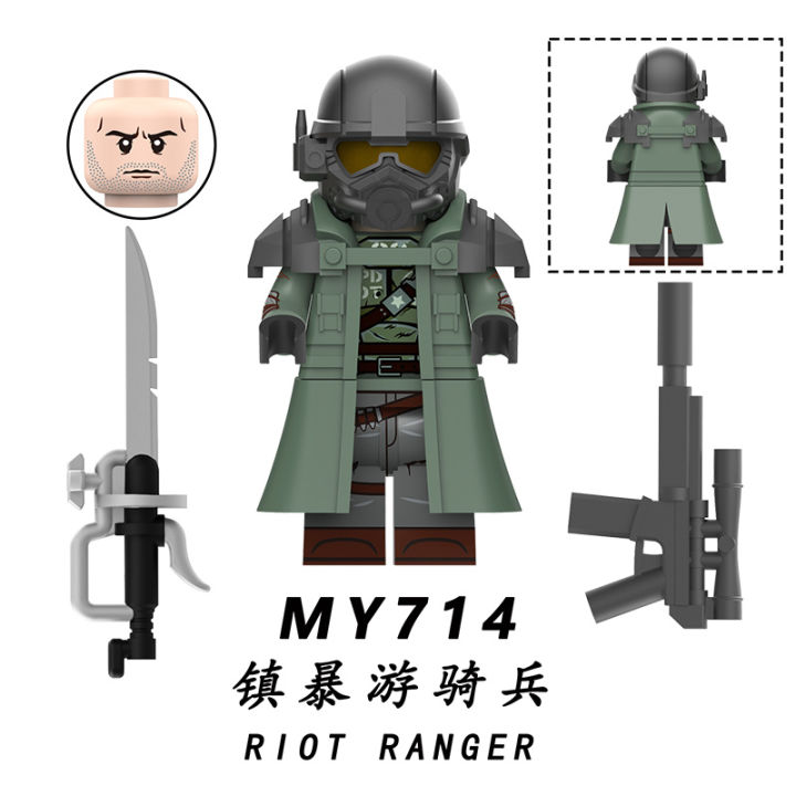 【Essential Good Item】Compatible with LEGO Game Fallout Black Armor ...
