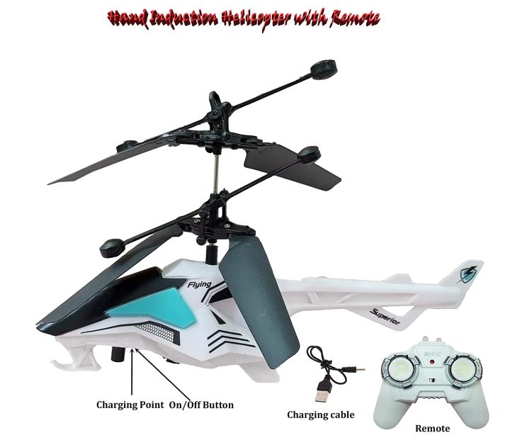 Induction Type Sky Falcon Flying Indoor Helicopter with Remote for Kids ...