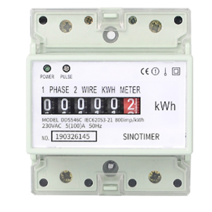 1 Piece Electric Single Phase Two Wire Energy Meter KWh Counter AC 220V ...