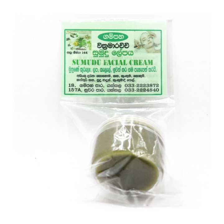 Gampaha Wickramarachchi - Sumudu Facial Cream | Daraz.lk