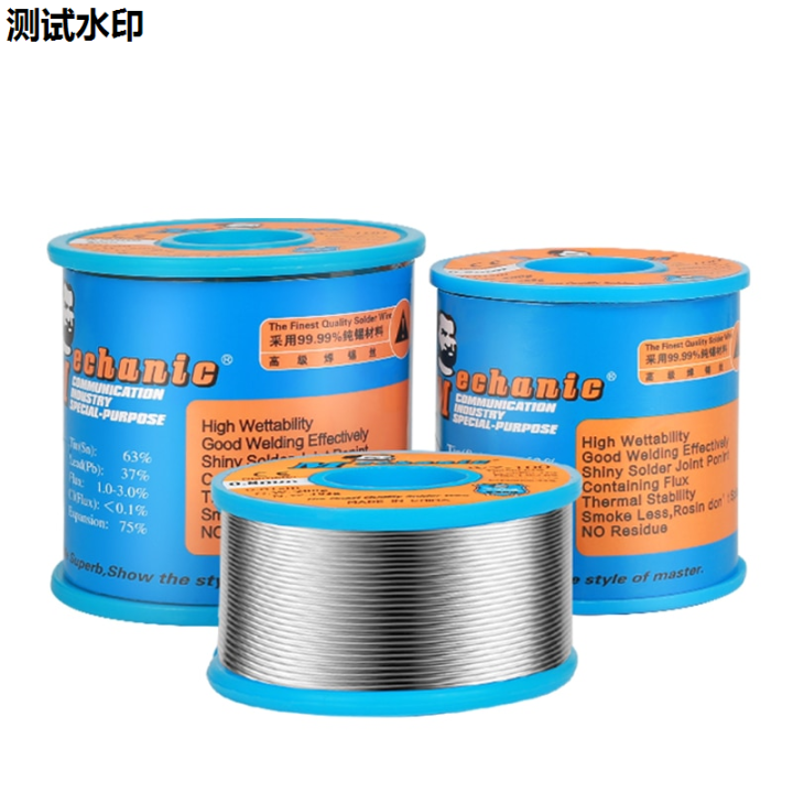 BGA soldering tool melting point soldering tin wire 1.0mm low 5/0.6/00g ...