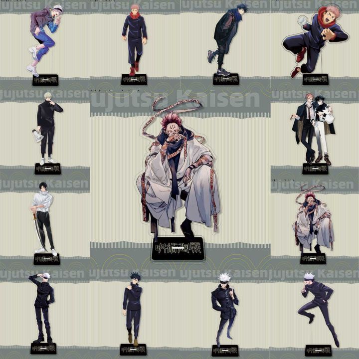 Jujutsu Kaisen Gojo Satoru Manual Material Acrylic Stand Mini - Figures ...