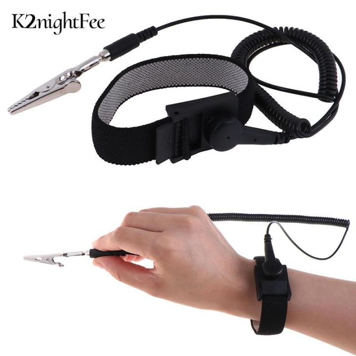Adjustable Anti Static Bracelet Electrostatic ESD Discharge Cable Wrist ...
