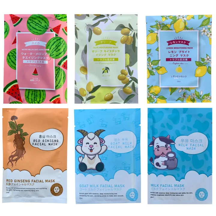 Pack of 6 Face Sheet Mask, Fruit Plant Extract Face Masks for Glowing ...