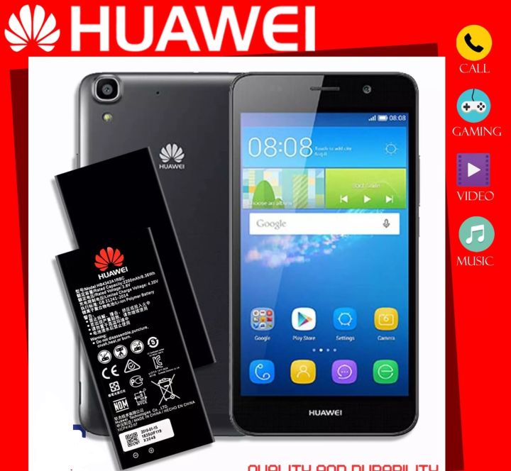 Huawei Y5 II | Y6 II Battery Model: HB4342A1RBC Battery (2200mAh ...