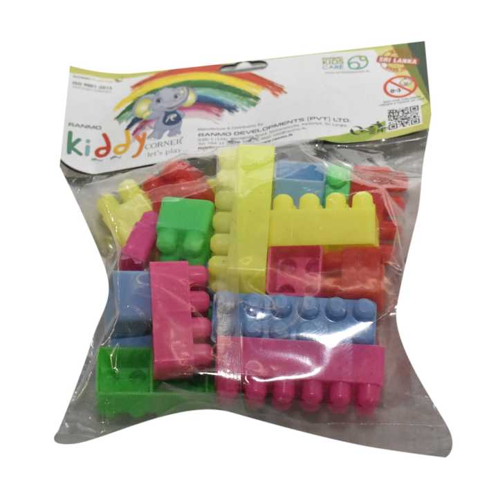 Building Blocks Set Multifunction | Daraz.lk