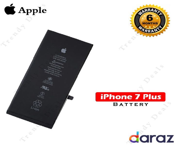 iPhon 7Plus Battery | Daraz.lk