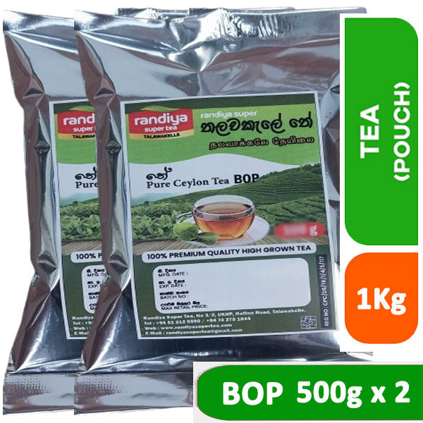 Talawakelle Tea BOP 1Kg / Randiya Super Tea BOP / Tea Pouch / High ...