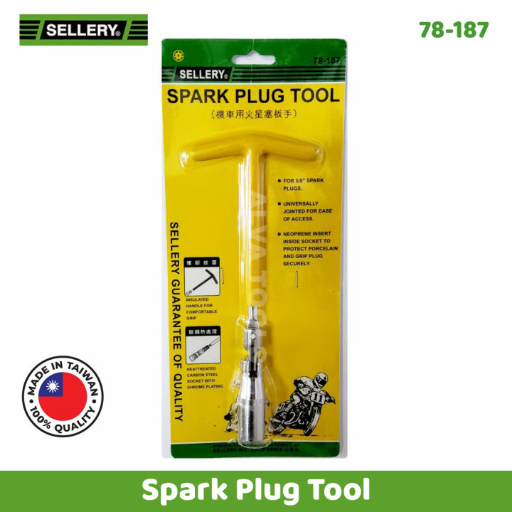 Spark plug tool SELLERY Brand 78-187 | Daraz.lk
