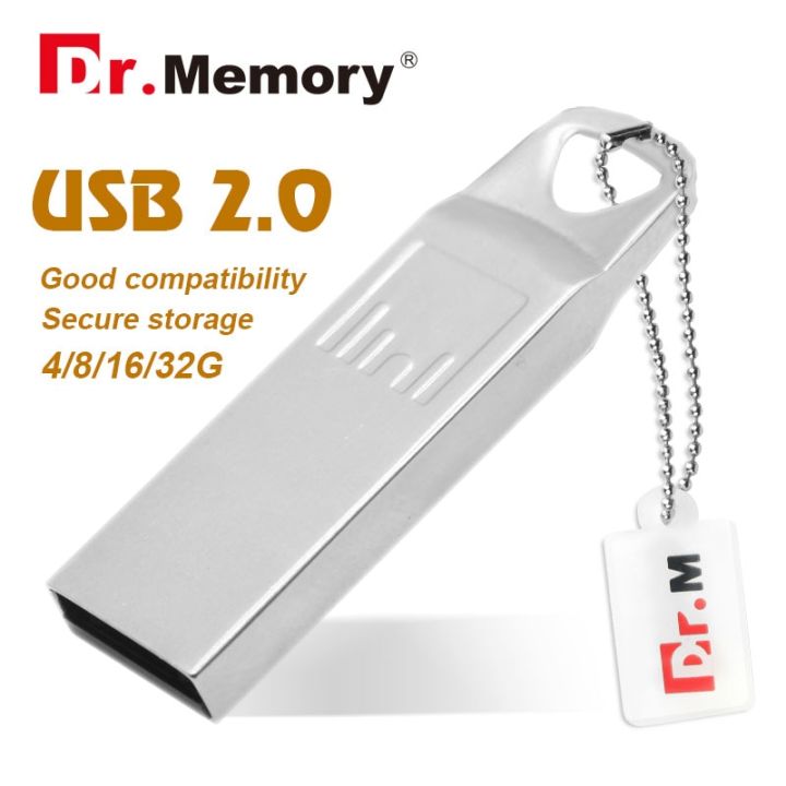 Metal USB Drive Chain | Daraz.lk