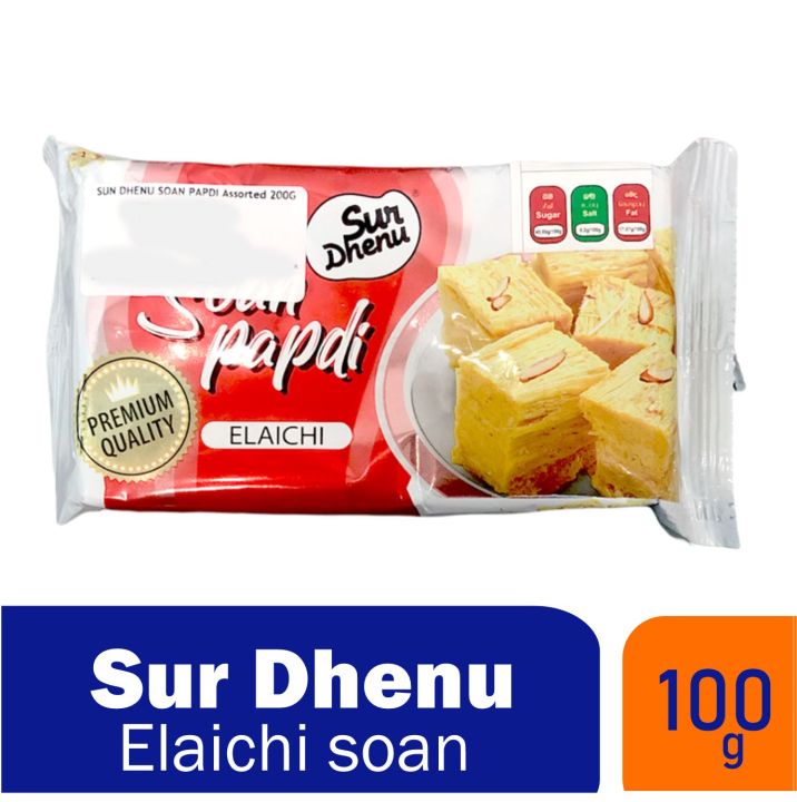Sur dhenu Soan Papdi elaichi flavour 100g | Daraz.lk
