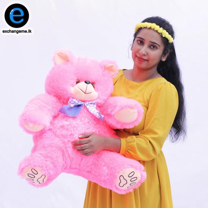 Teddy Bear 2 Feet - High Quality Teddy Bears - Cute Teds Teddies - Gift ...