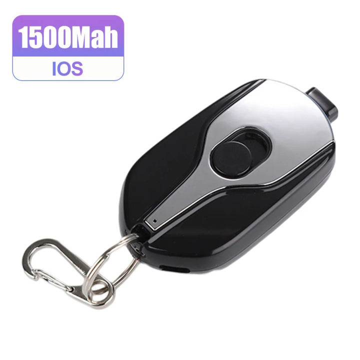 Mini Emergency Power Pod Portable Charger Mini Type-C/IOS Keychain ...