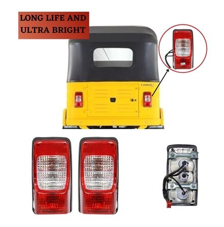 Rear Tail Lamp Light 12 Volts 2 Pieces Set Suitable For Replacement Of ...