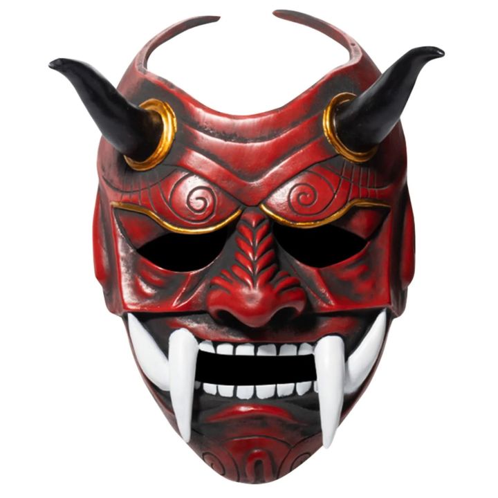 Halloween Masquerade Red Prajna Mask Cospiay Noh Japanese Latex Full ...