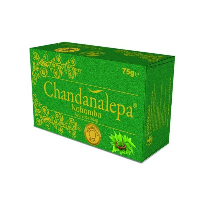 Chandanalepa Kohomba Ayurveda Soap 75g | Daraz.lk