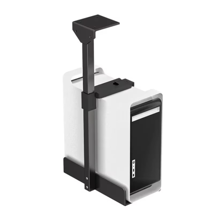 Universal PC Case Holder Under Desk Wall Side Mount CPU Stand ...