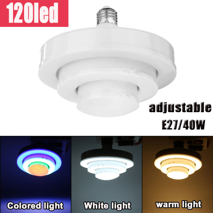 1/2Pcs 40W 120LEDs Retractable Color Changing LED Ceiling Light Super ...