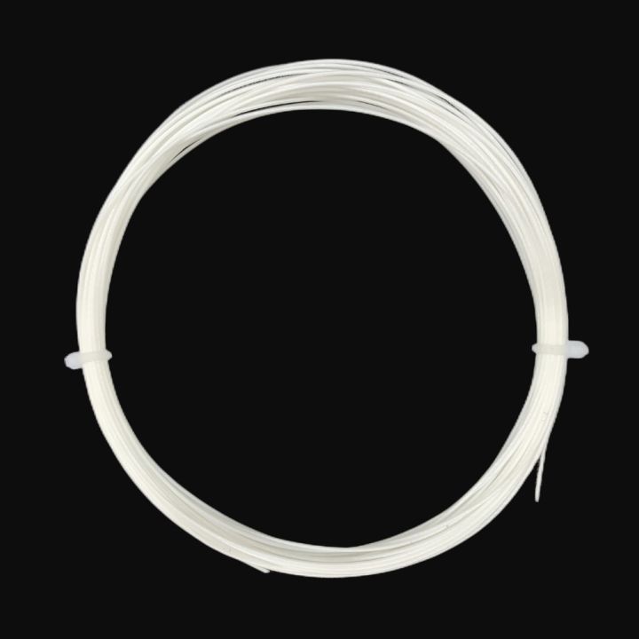Tennis Racket Thread Wire High Elastic Badminton Racquet String Break ...