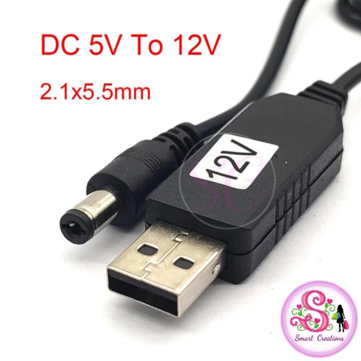 USB power boost line DC 5V to DC 12V Step UP Module USB Converter Adapter Cable 2.1x5.5mm Plug ...