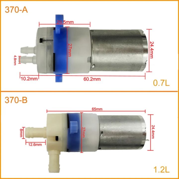 bicycle pump 12V DC Small 370 Water Pump With DC Motor Low Noise Large ...