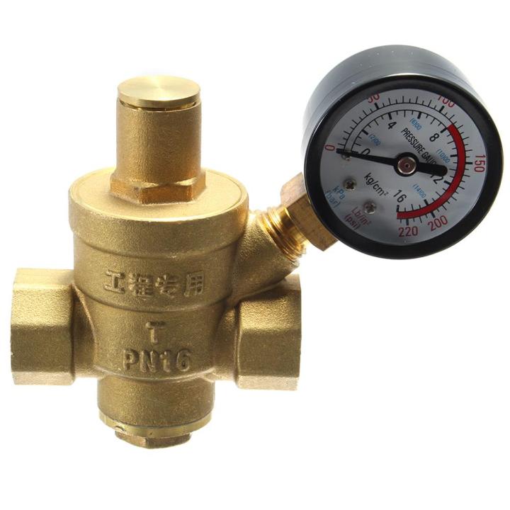 KOGEEK DN15 1/2| Brass Water Pressure Reducing Maintaining Valves ...