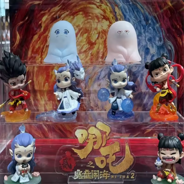 Anime Ne Zha 2 Born Bonds Series Action Figure Original Toys Doll Ao ...