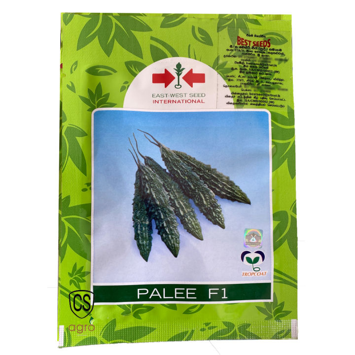 Bitter Gourd Palee F1 Hybrid seeds Home Garden Best Seed East-west ...