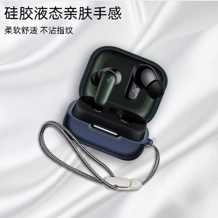 Case for Anker Soundcore R50i NC / P30i, Liquid Silicone Earbuds Case ...