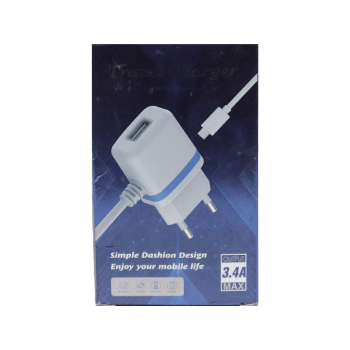 TRAVEL CHARGER | Daraz.lk: Buy Online at Best Prices in Srilanka | Daraz.lk