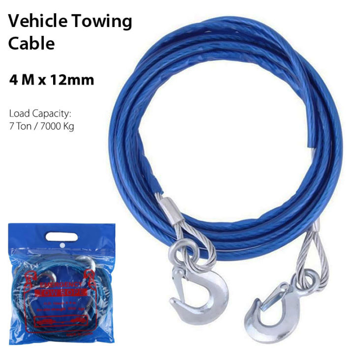 Vehicle Emergency Towing Cable Steel Wire Rope - 4 M x 14mm - 8 Ton ...