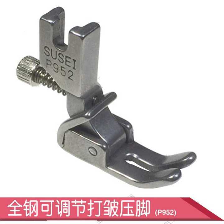 Juki Gathering Foot | Daraz.lk