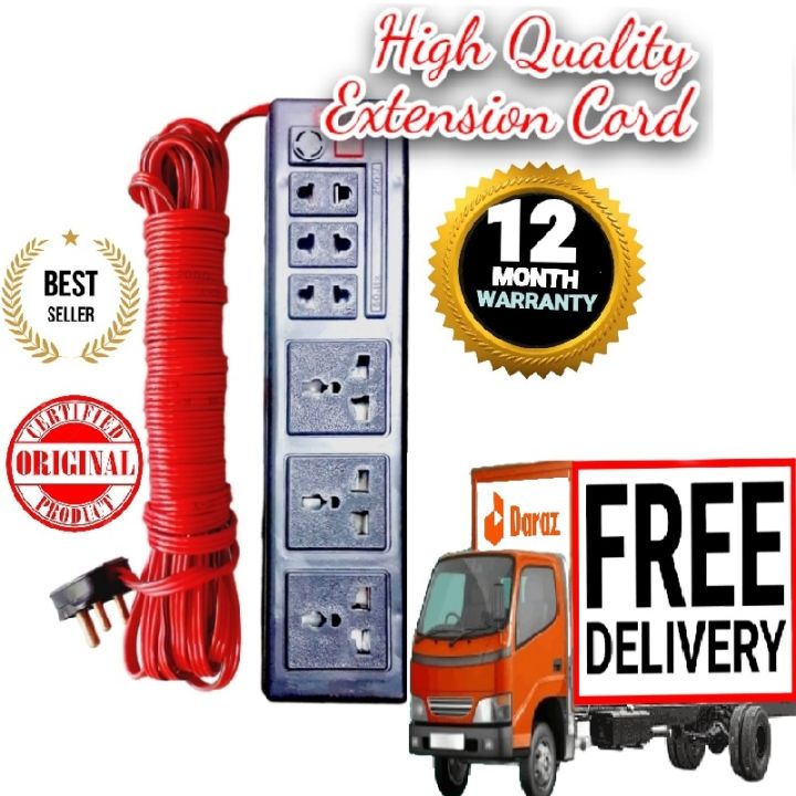 5A Wire Code / 6 Sockets Extension Code, 3 Cor 5 yards Copper Wire Code ...