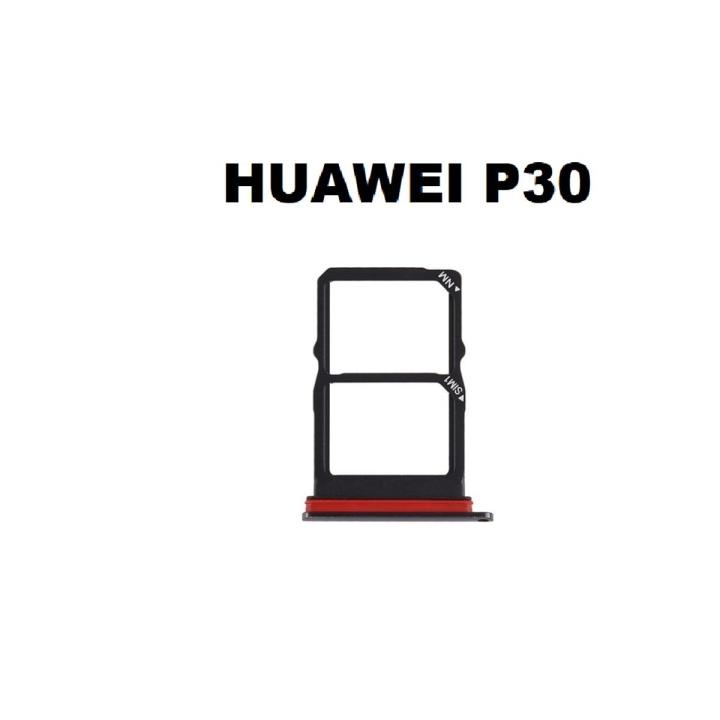 Huawei P30 SIM tray | Daraz.lk