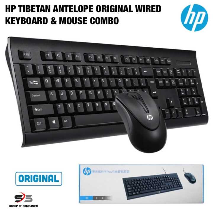 HP Tibetan Antelope Wired Keyboard & Mouse Combo | Daraz.lk