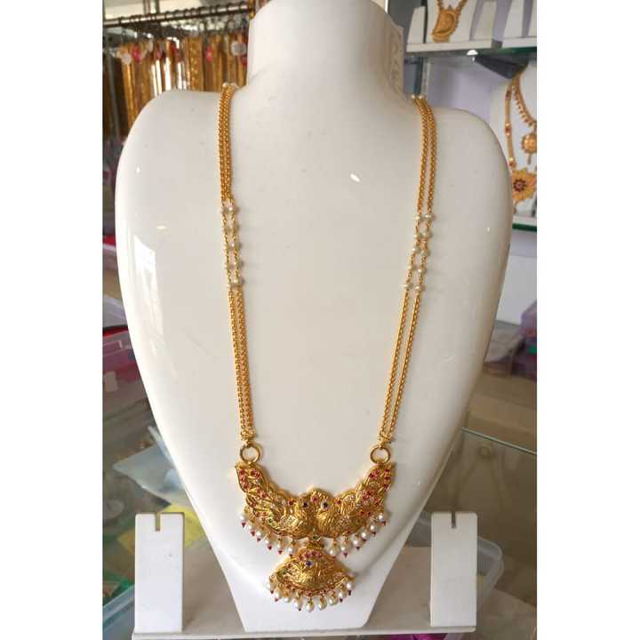 Makara pathakkam hand made design | Daraz.lk